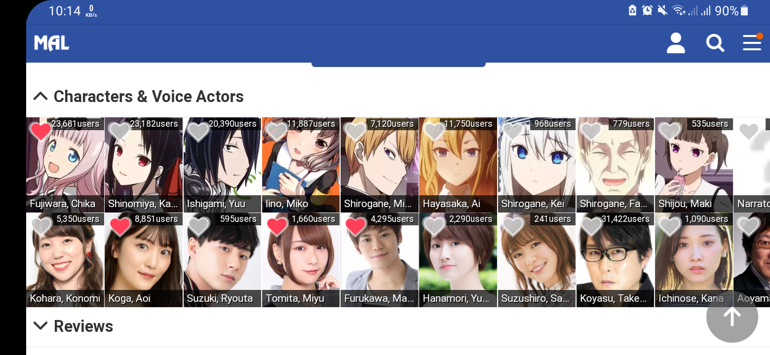How come Yuu Ishigami is more popular than Miyoki Shirogane? - Forums ...