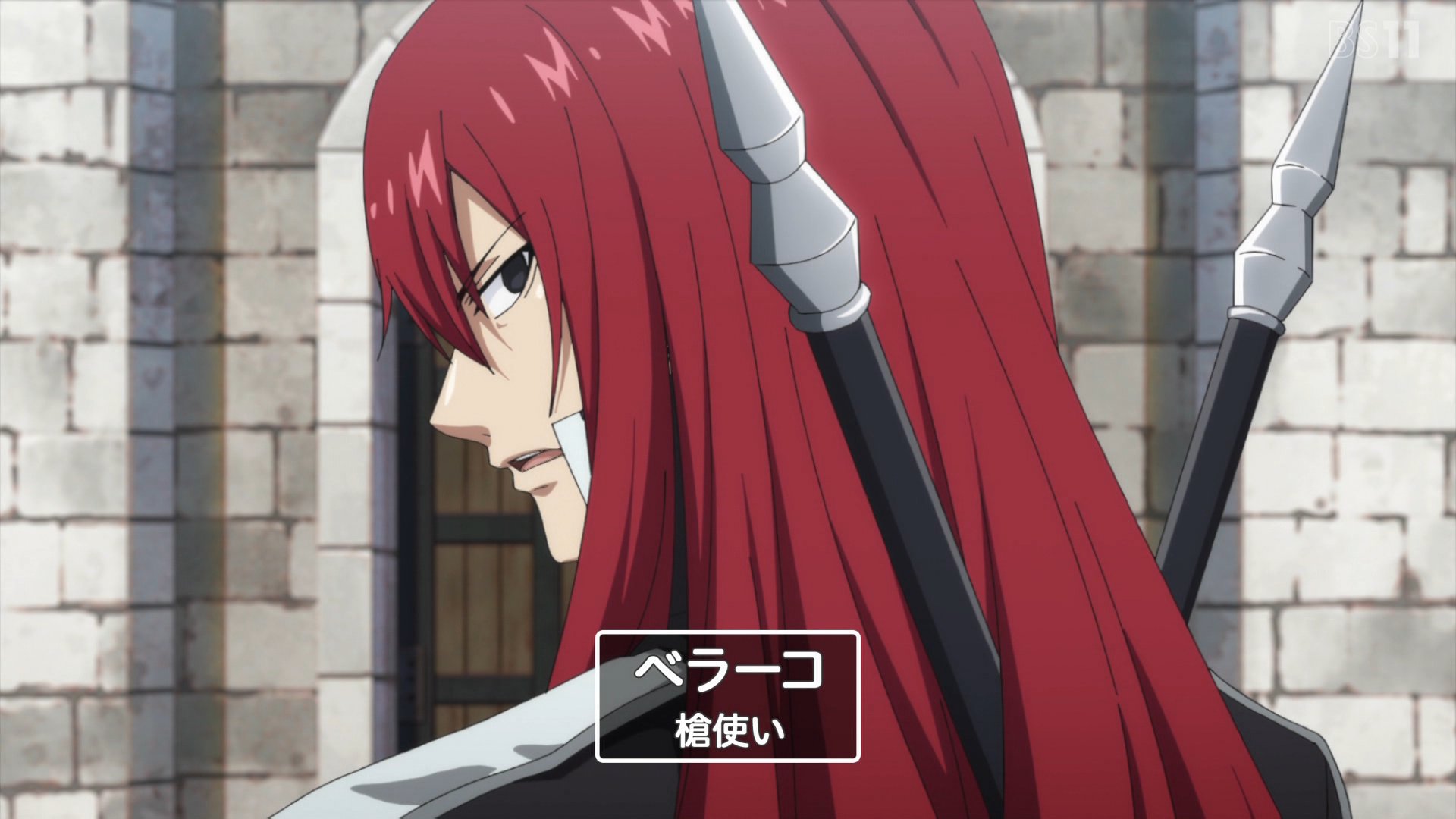 Yuusha ga Shinda! Episode 2 Discussion - Forums - MyAnimeList.net
