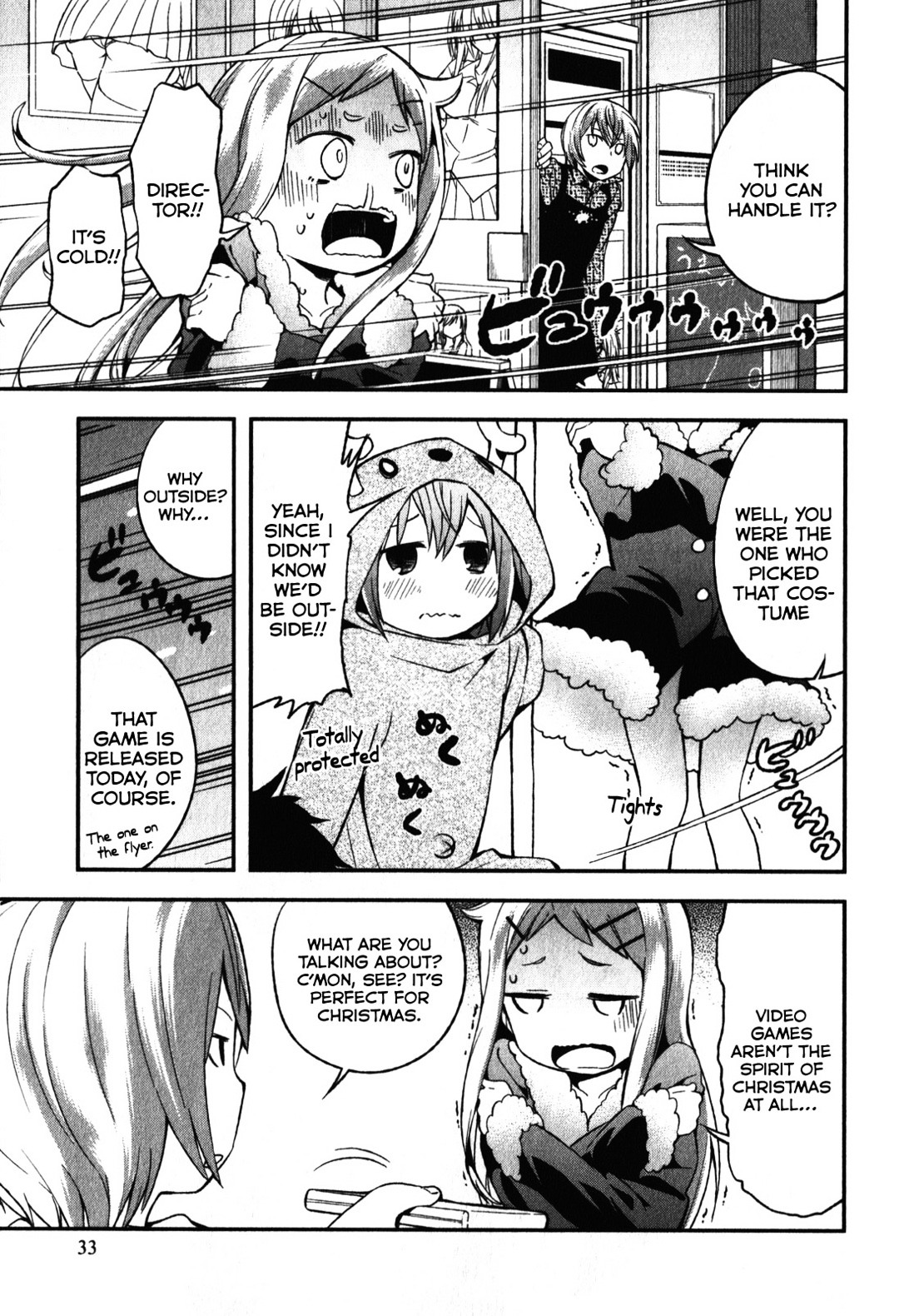 Manga Girls Freezing Cold - Forums - MyAnimeList.net