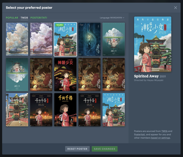 Select Favorite Cover - Forums - MyAnimeList.net