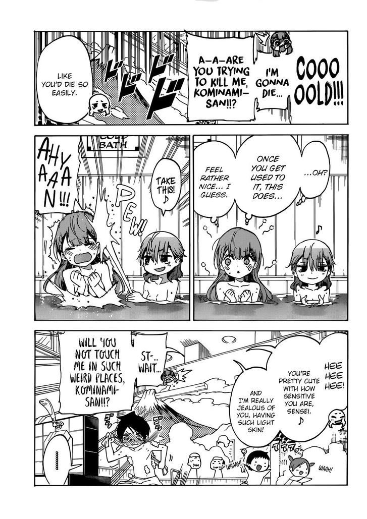 Manga Girls Freezing Cold - Forums - MyAnimeList.net