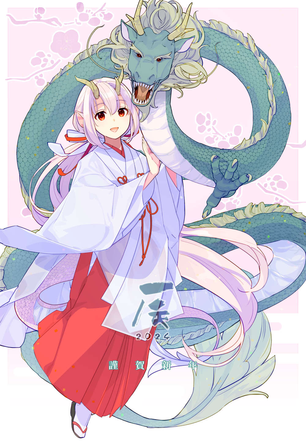 Inuki's Profile - MyAnimeList.net