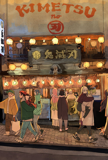 New flashy poster - Forums - MyAnimeList.net