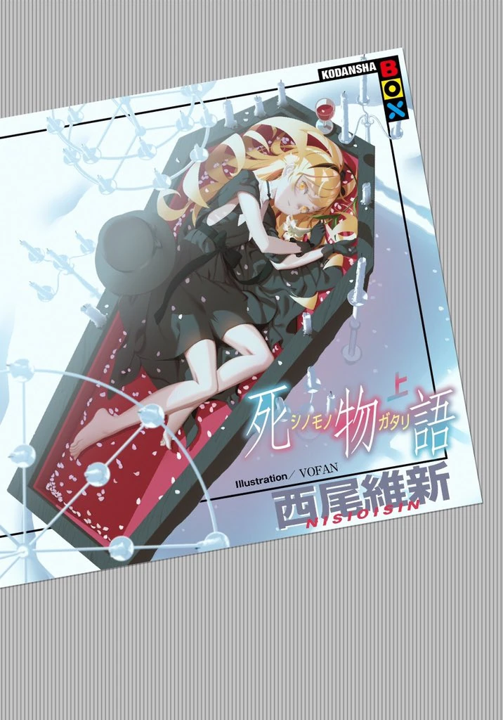 All Monogatari arcs and read order - Forums - MyAnimeList.net