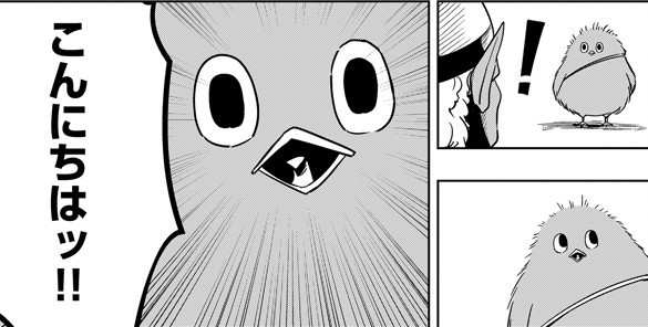 What is your favorite character and why Piwi? - Forums - MyAnimeList.net