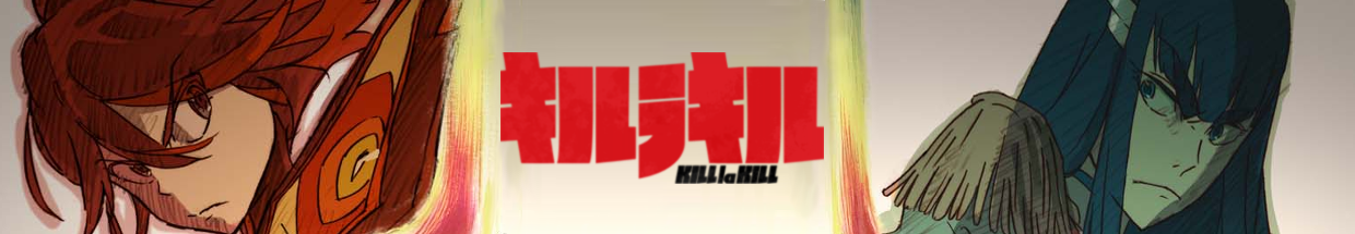 Free sig anime banners :3 - Forums - MyAnimeList.net