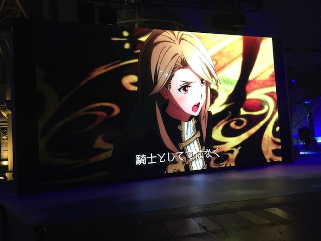 Cygames Announces 'Granblue Fantasy' Anime Adaptation - MyAnimeList.net