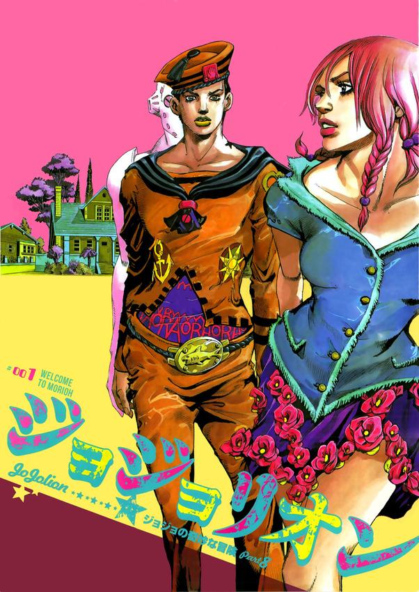 Color Gallery - Forums - MyAnimeList.net