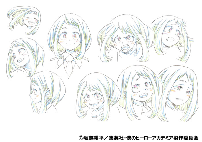 Staff Revealed + Character Designs - Forums - MyAnimeList.net