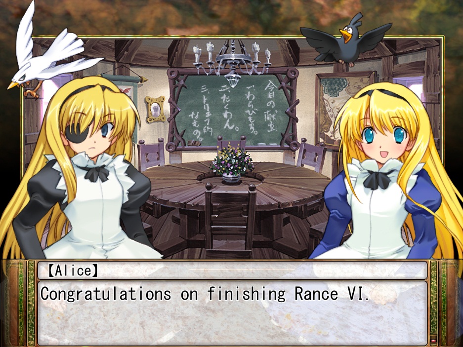 Rance 5D/VI - Forums - MyAnimeList.net