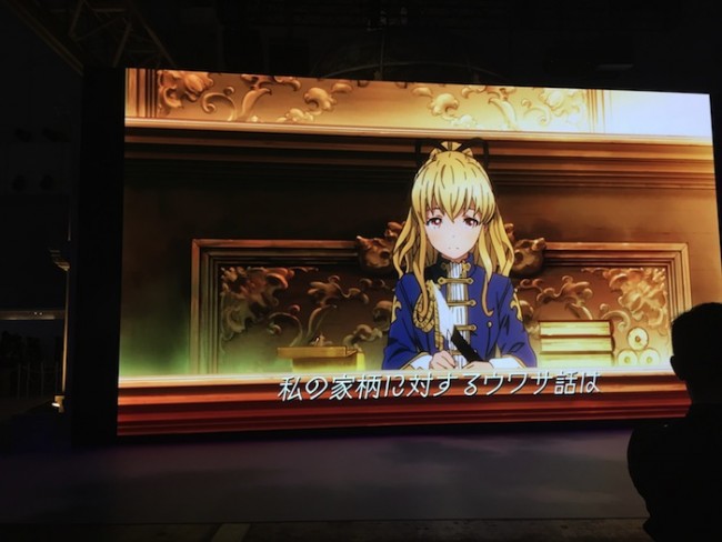 Cygames Announces 'Granblue Fantasy' Anime Adaptation - MyAnimeList.net