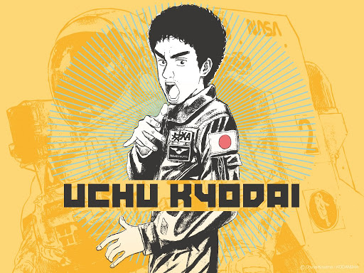 Nanba_Mutta's Profile - MyAnimeList.net