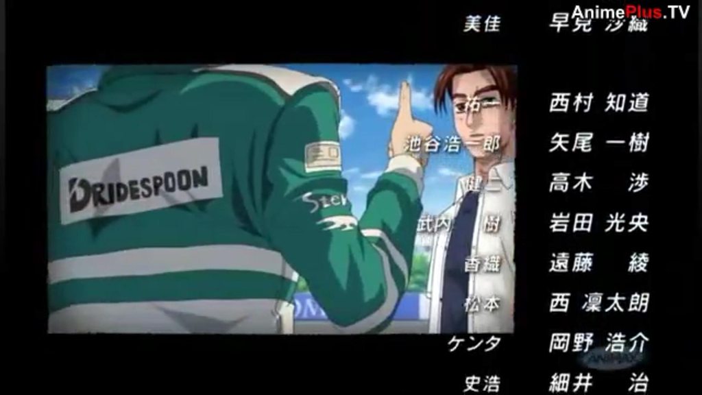 Initial D Final Stage Episode 4 Discussion Forums MyAnimeList