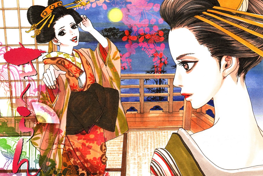 Color Gallery - Forums - MyAnimeList.net