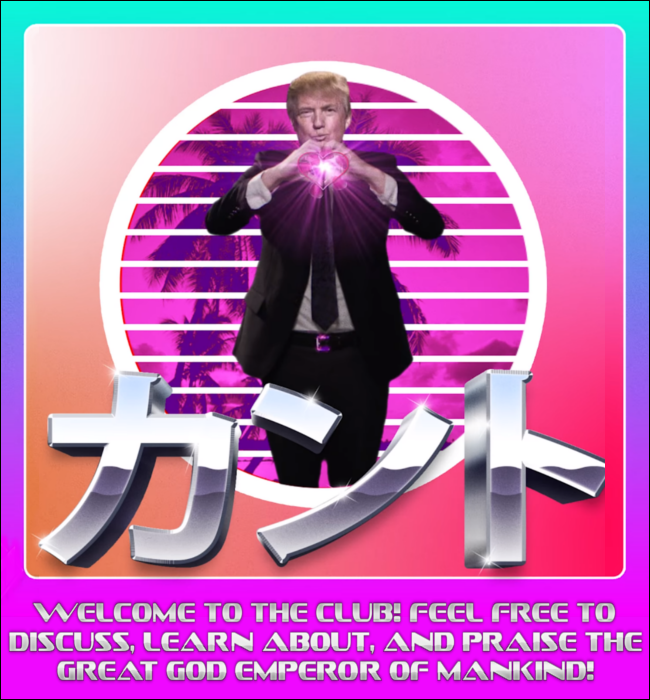 The Donald Trump Fan Club ☆☆☆ - Club - MyAnimeList.net