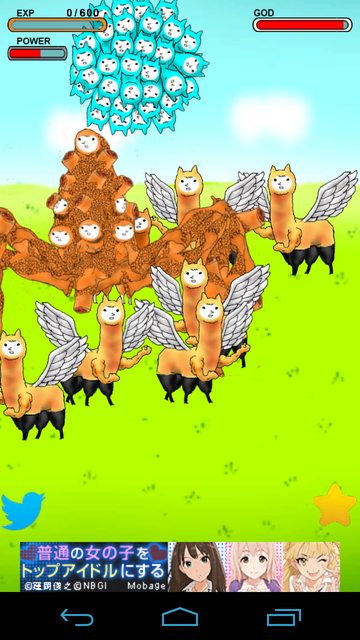 ALPACA EVOLUTION - Forums - MyAnimeList.net