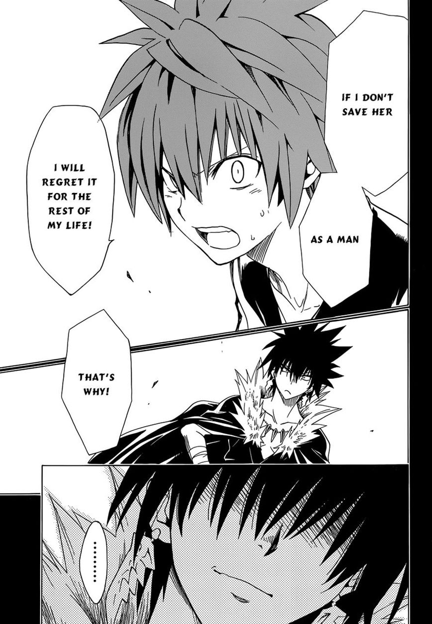 To LOVE-Ru Darkness Chapter 61 Discussion - Forums - MyAnimeList.net