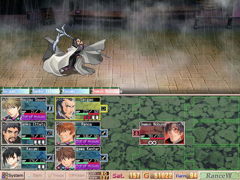 Rance 5D/VI - Forums - MyAnimeList.net