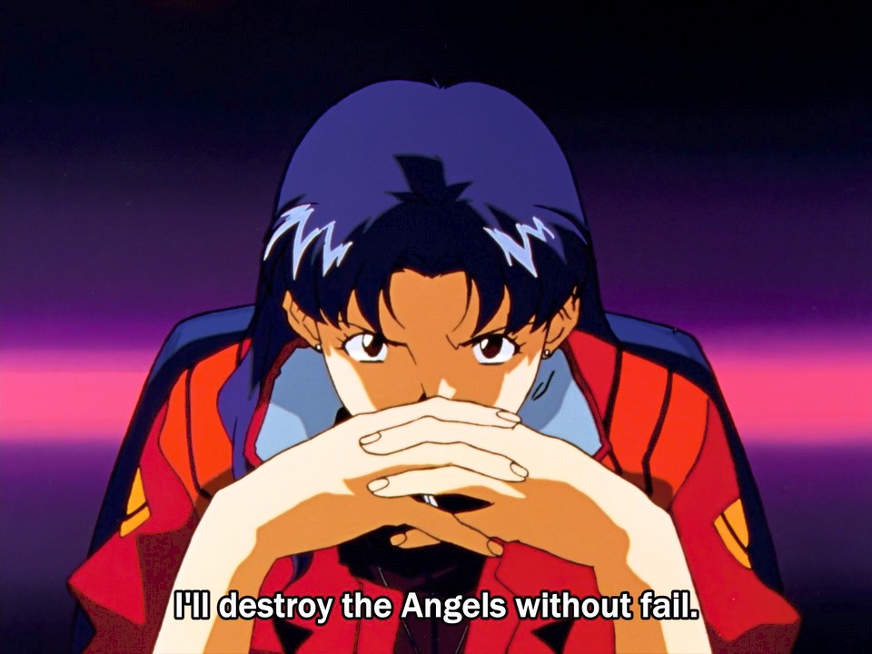 Neon Genesis Evangelion Episode 9 Discussion (100 - ) - Forums ...