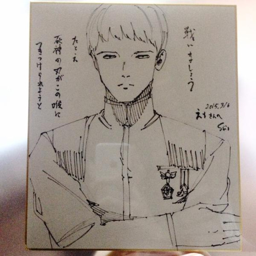 What are your thoughts on Arima? - Forums - MyAnimeList.net