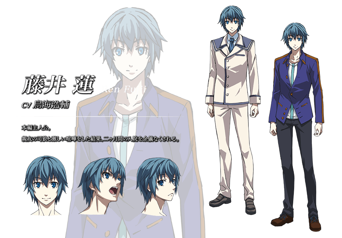 Preview + Key Visual - Forums - MyAnimeList.net