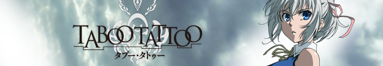 Free sig anime banners :3 - Forums - MyAnimeList.net