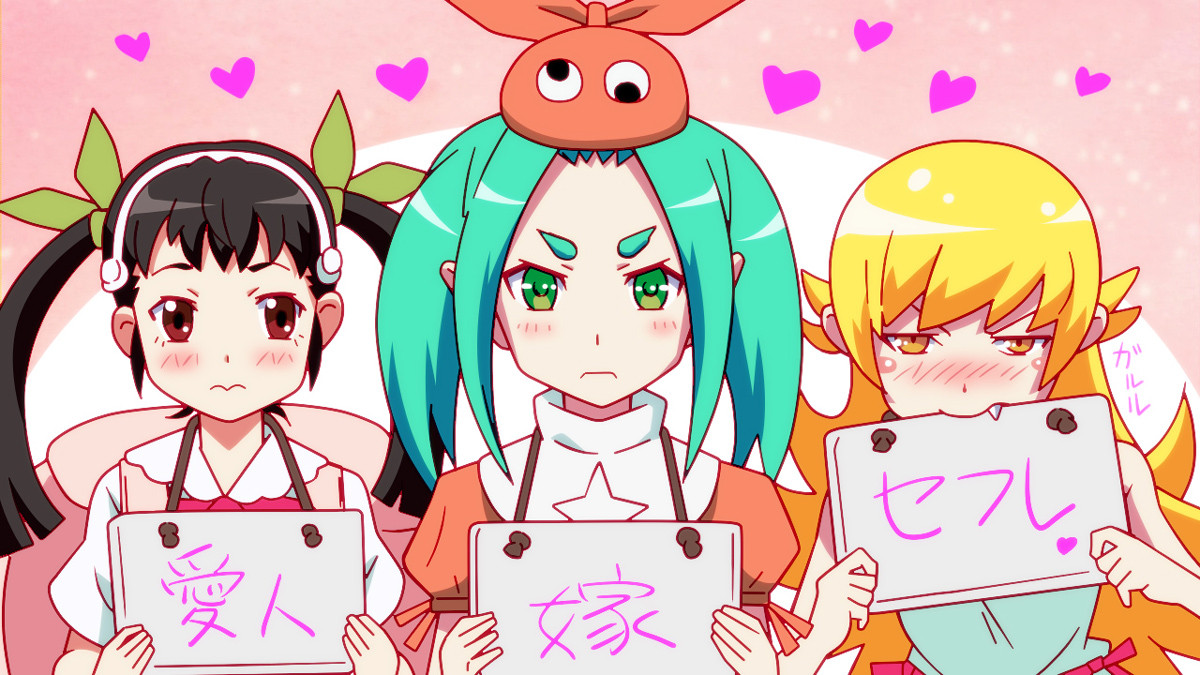 2017....Year of the Lolis? - Forums - MyAnimeList.net