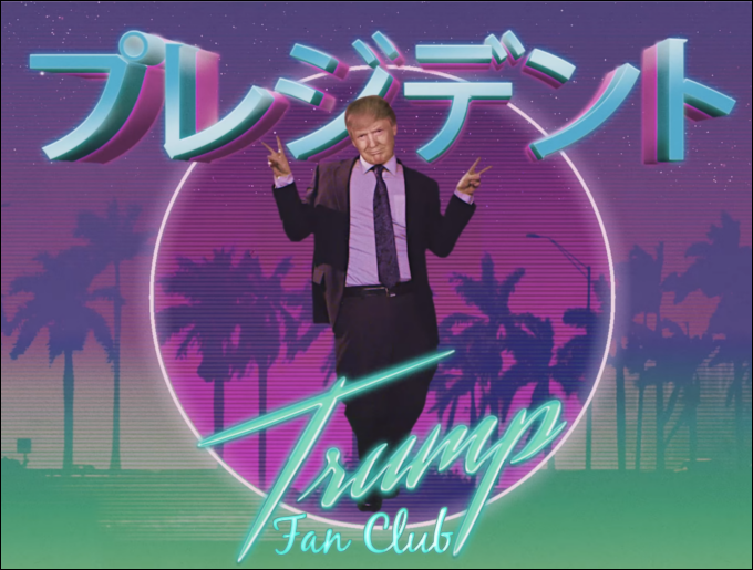 The Donald Trump Fan Club ☆☆☆ - Club - MyAnimeList.net