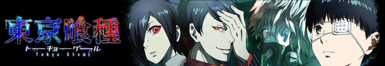 Free sig anime banners :3 - Forums - MyAnimeList.net