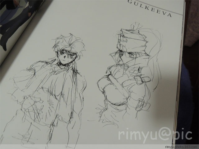 Hows Hisashi Hirai Artstyle/Character design? - Forums - MyAnimeList.net