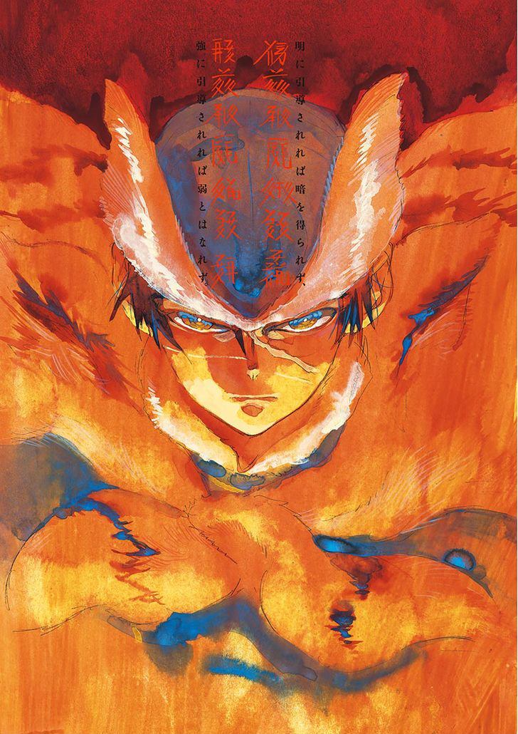 Color Gallery - Forums - MyAnimeList.net