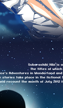 Subarashiki Hibi - Club - MyAnimeList.net