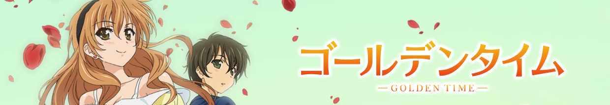 Free sig anime banners :3 - Forums - MyAnimeList.net