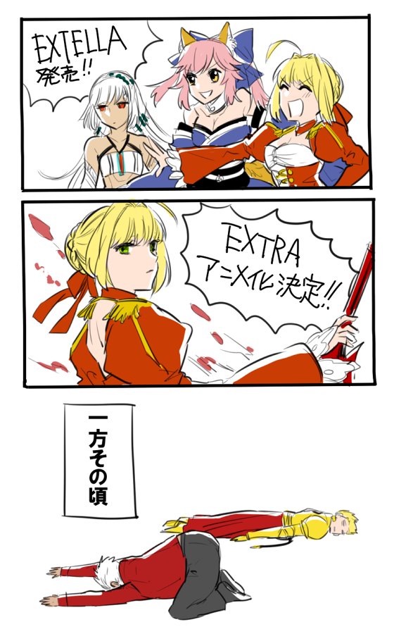 [Fate/Gaming] All-around Discussions [Non-Tagged Spoilers Are Bad ...