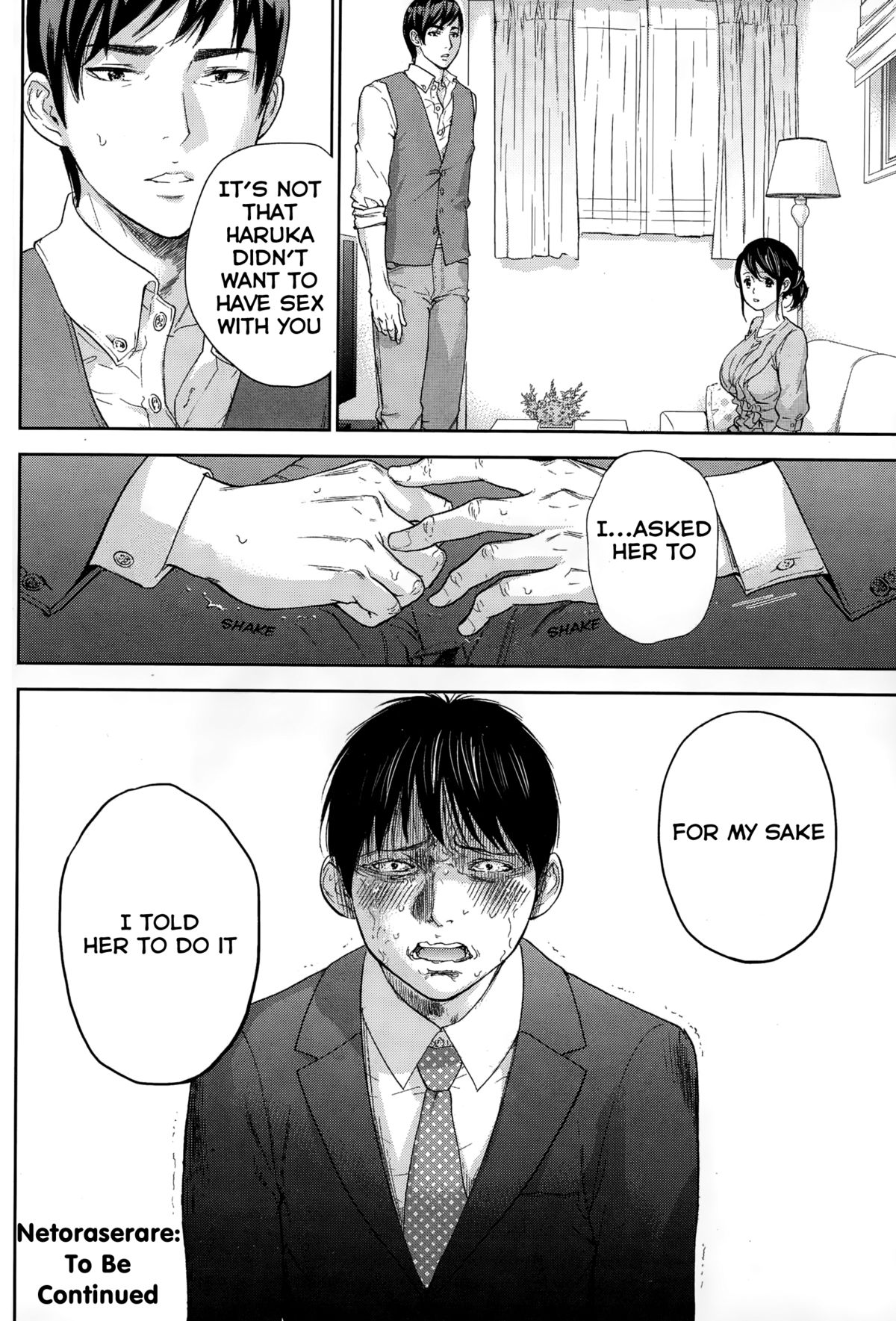 Anime you recently watched that had most pathetic MC you ever seen ...