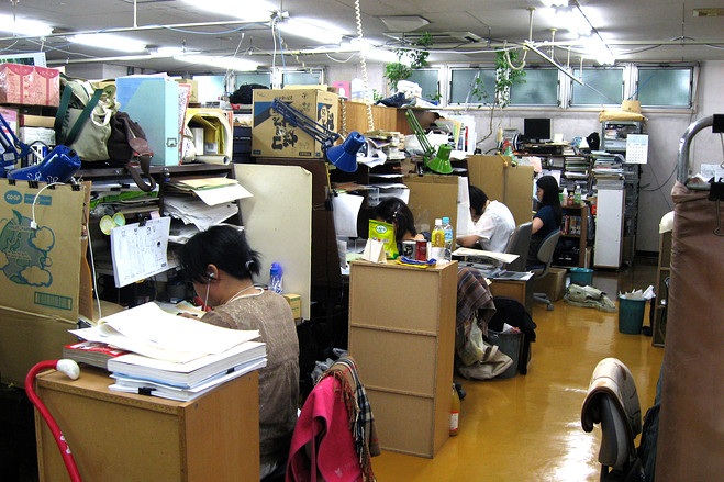 Chainsaw Man will be made on a new building of MAPPA - Forums ...