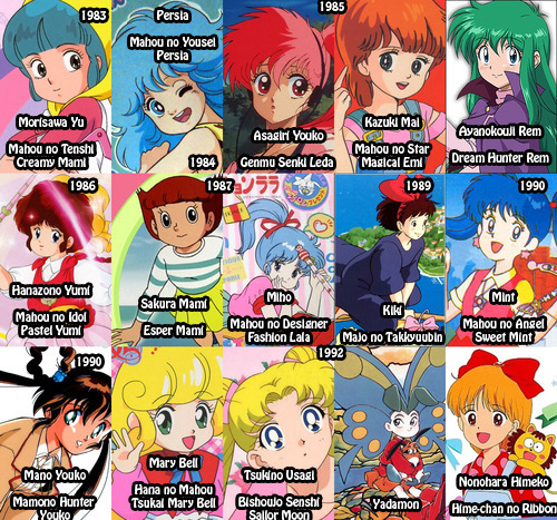 Magical Girls (30 - ) - Forums - MyAnimeList.net