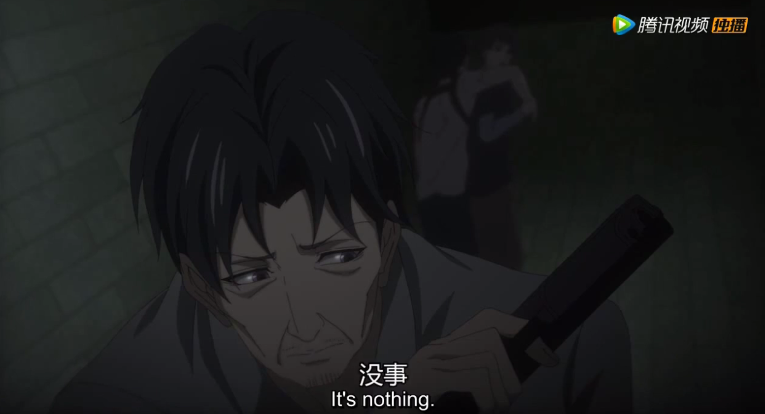 Shuangsheng Lingtan Episode 18 Discussion - Forums - MyAnimeList.net