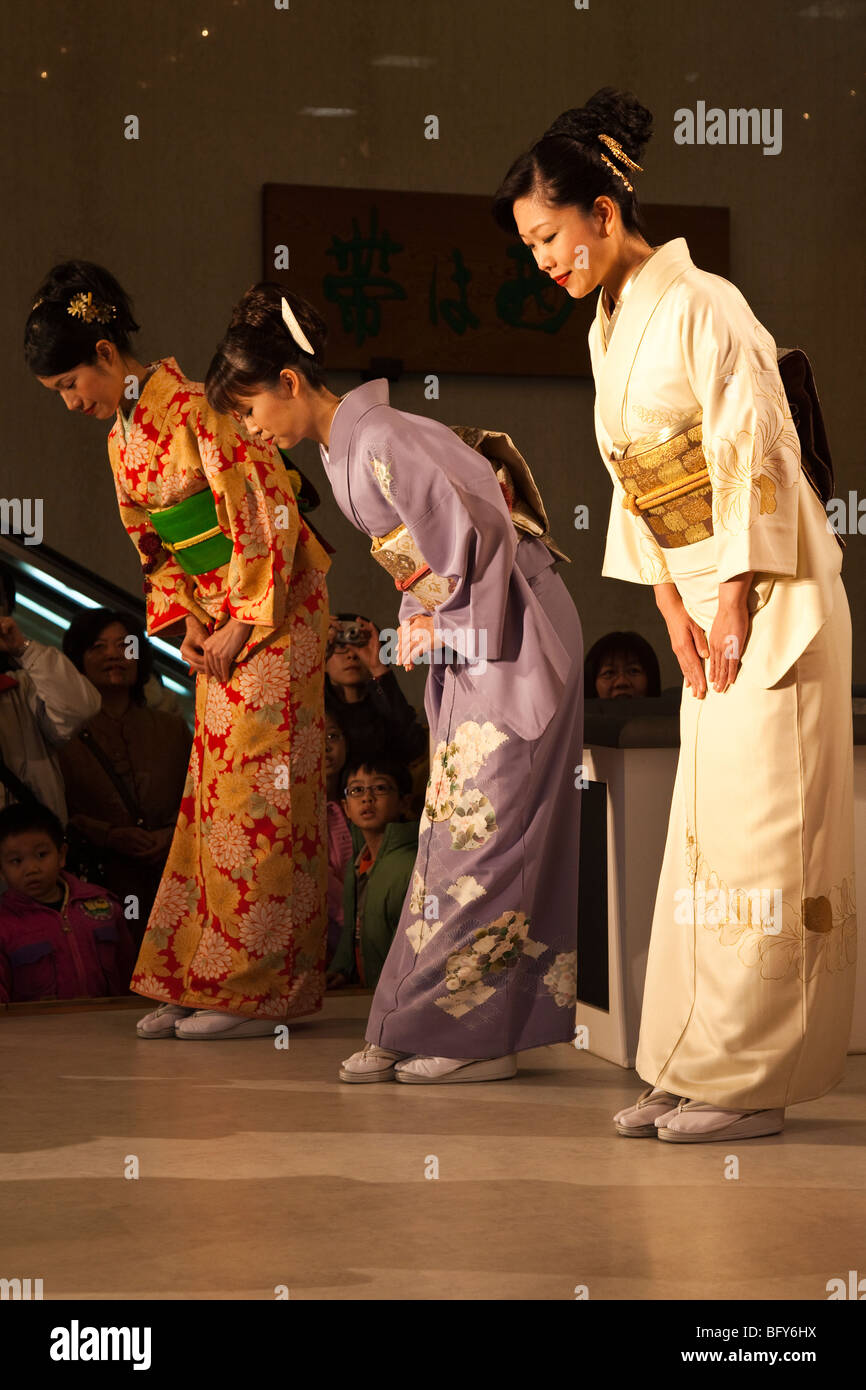 Japanese culture of bowing. - Forums - MyAnimeList.net