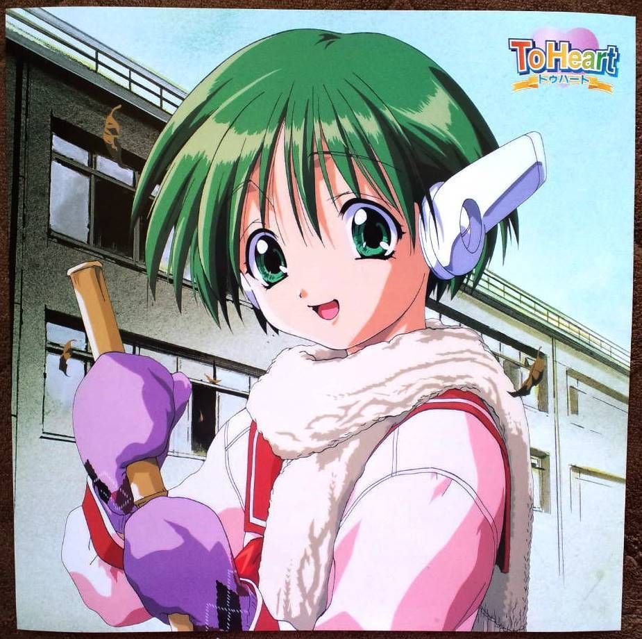 Happy Halloween!! HMX-12 "Multi" ("To Heart") - Forums - MyAnimeList.net