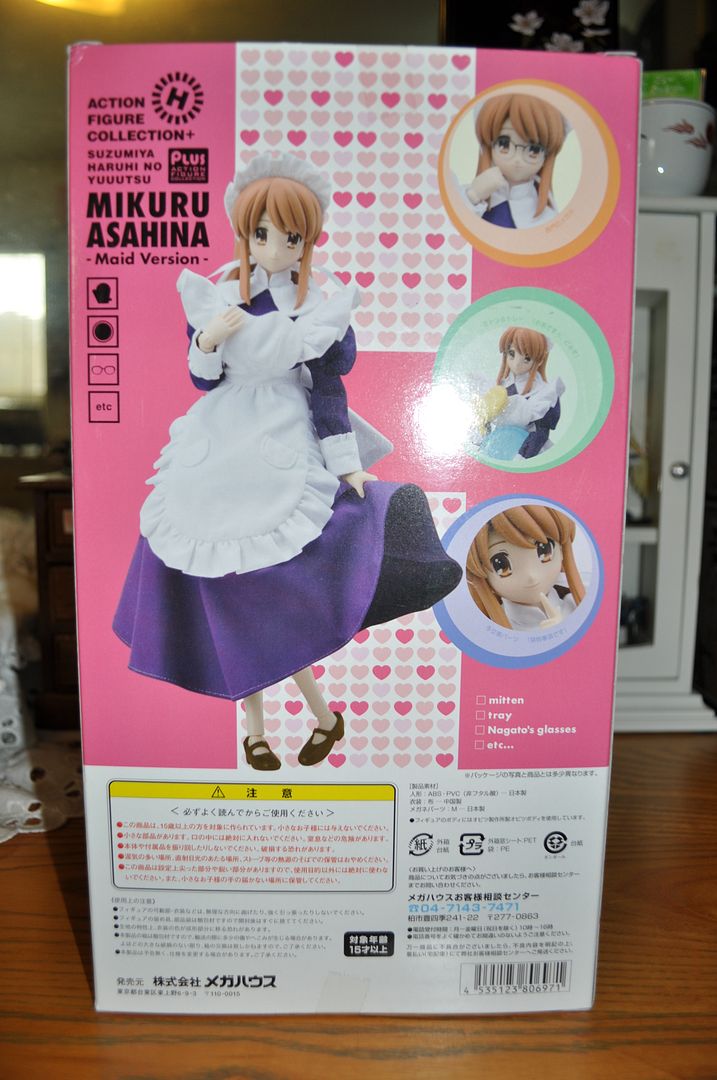 My History with Anime Character Dolls... (Since 2001) - Forums ...