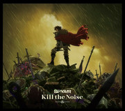 OPENING - “Kill the Noise” - Forums - MyAnimeList.net