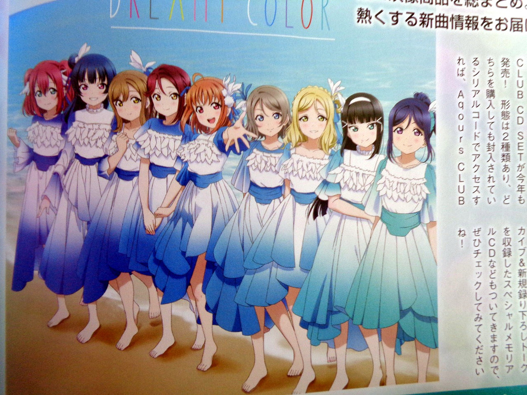 sharing LL Superstar pics from my Love Live Days magazine - Forums ...