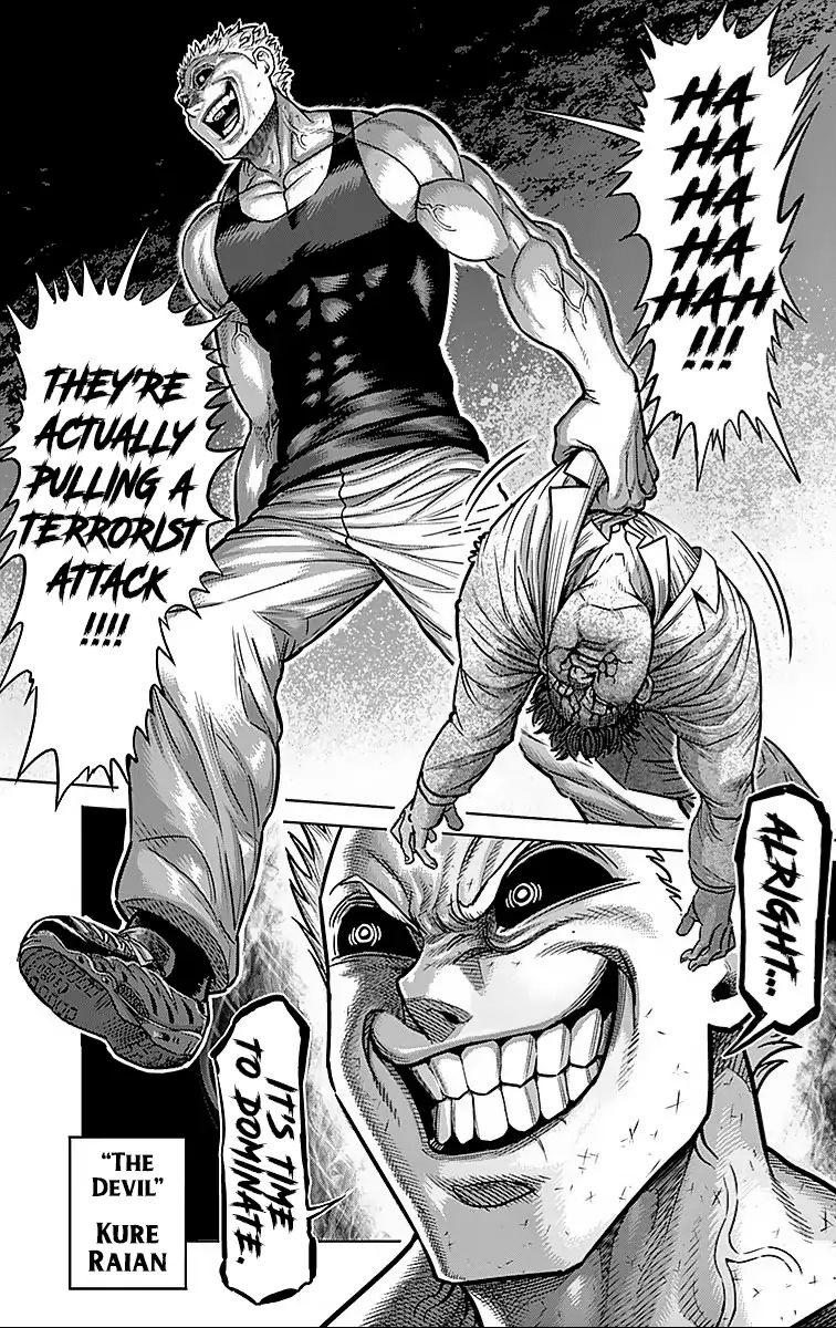 Which character has the best smile? (100 - ) - Forums - MyAnimeList.net