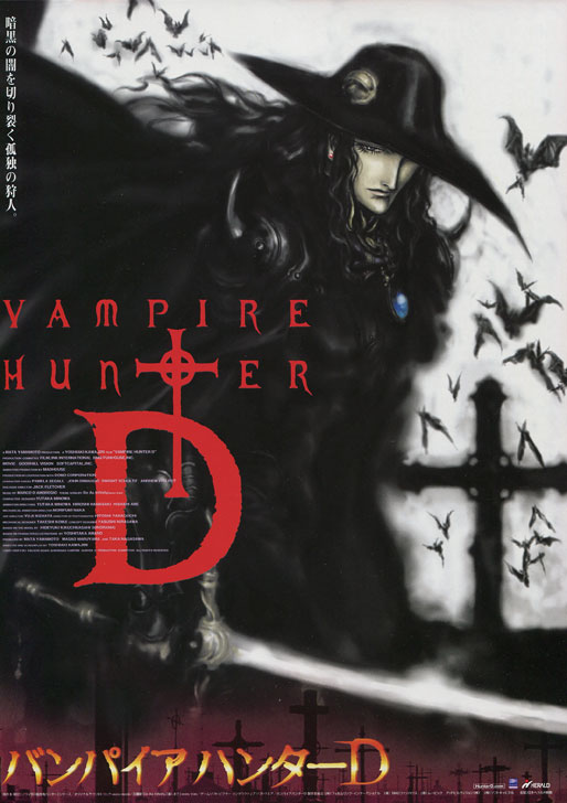 Do you like Vampires? - Forums - MyAnimeList.net