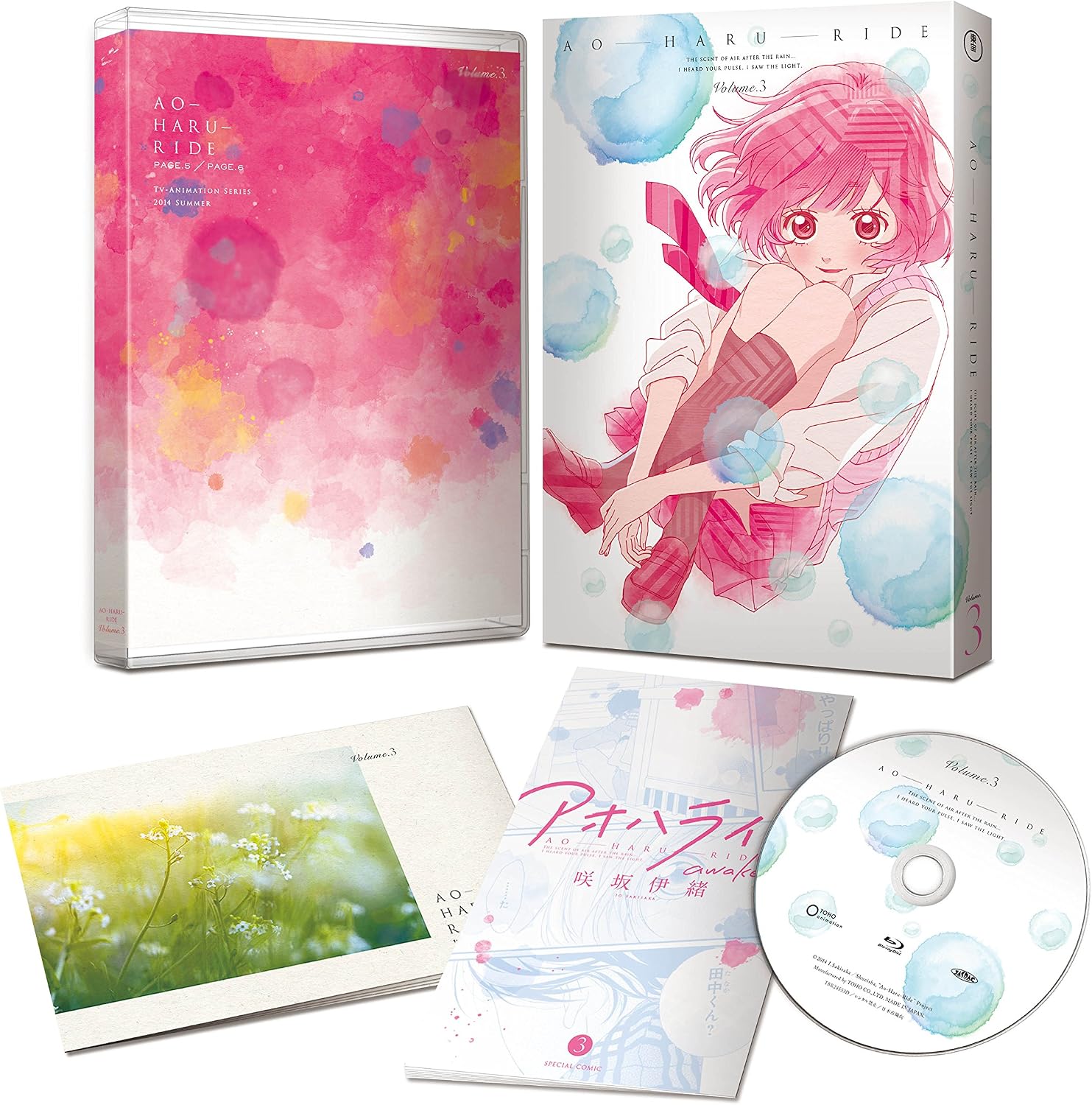 Covers - Forums - MyAnimeList.net
