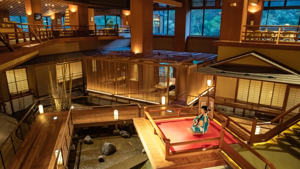 Experience the "Demon Slayer" Onsen in Fukushima! - Forums ...