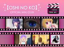 Profile Badge Event (600 - ) - Forums - MyAnimeList.net