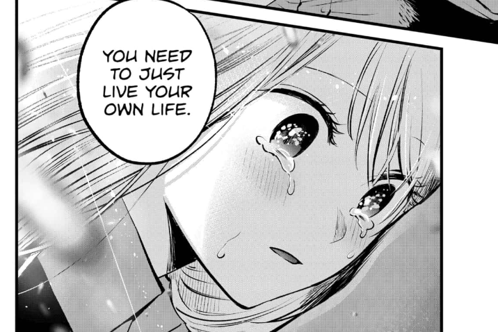 "Oshi no Ko" Chapter 123 Discussion (50 - ) - Forums - MyAnimeList.net