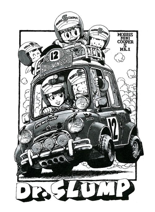 MANGA-INSPIRED AUTOMOTIVE ART ☆ - Forums - MyAnimeList.net
